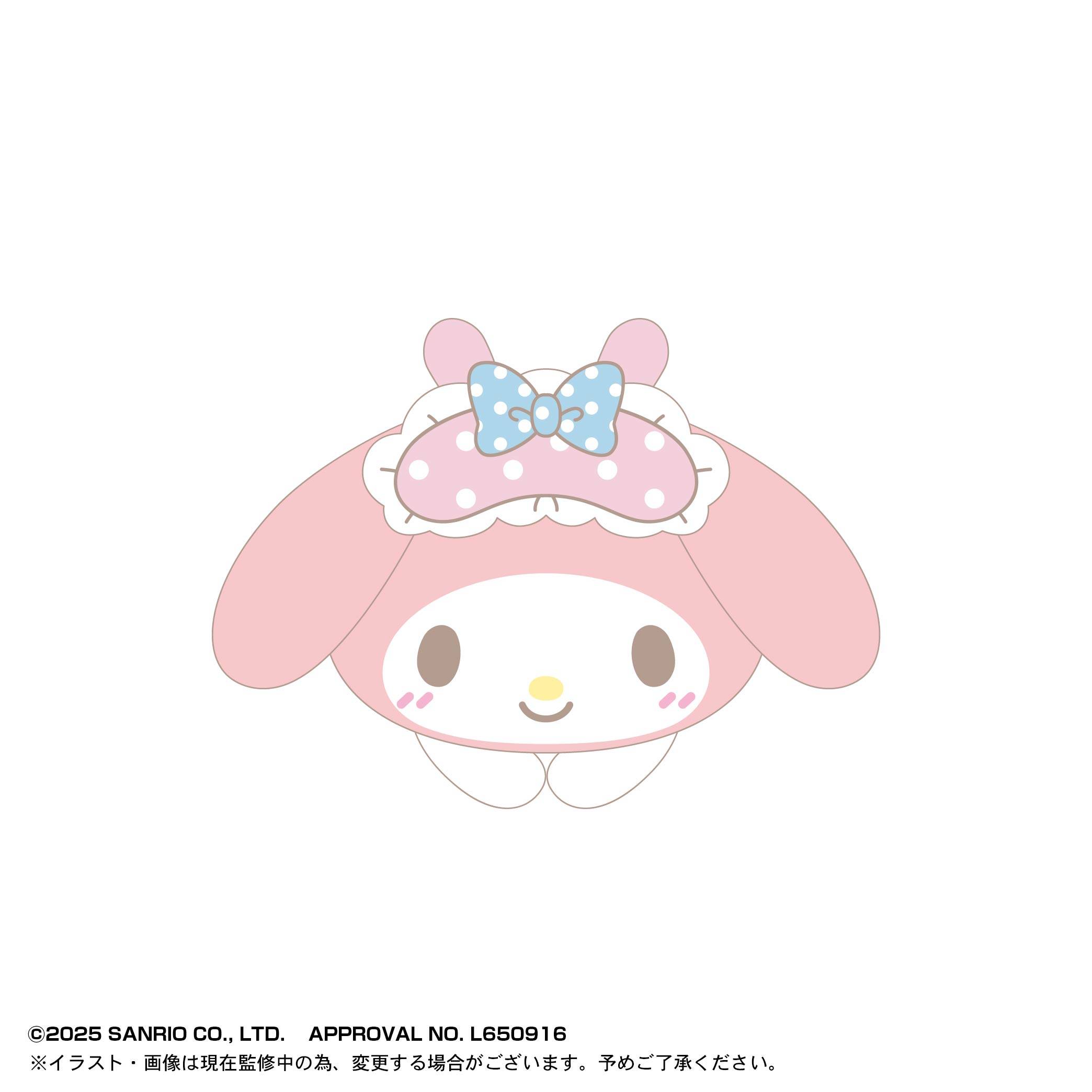 Sanrio Characters: Hug Character Vol.7 - Plush Mascot Collection (6 ...