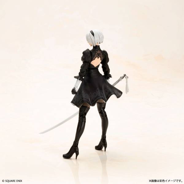 NieR Automata: 2B (YoRHa No.2 Type B) (Plastic Model) [Square Enix ...