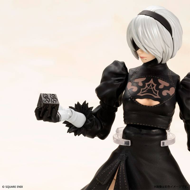 NieR Automata: 2B (YoRHa No.2 Type B) (Plastic Model) [Square Enix ...