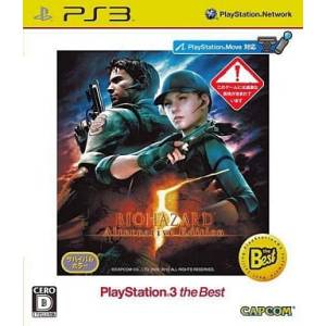Acheter BioHazard 5 Alternative Edition PlayStation 3 the Best ...