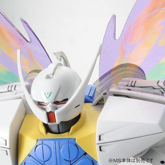 HG 1/144: Turn A Gundam Expansion Effect Unit - Moonlight Butterfly ...