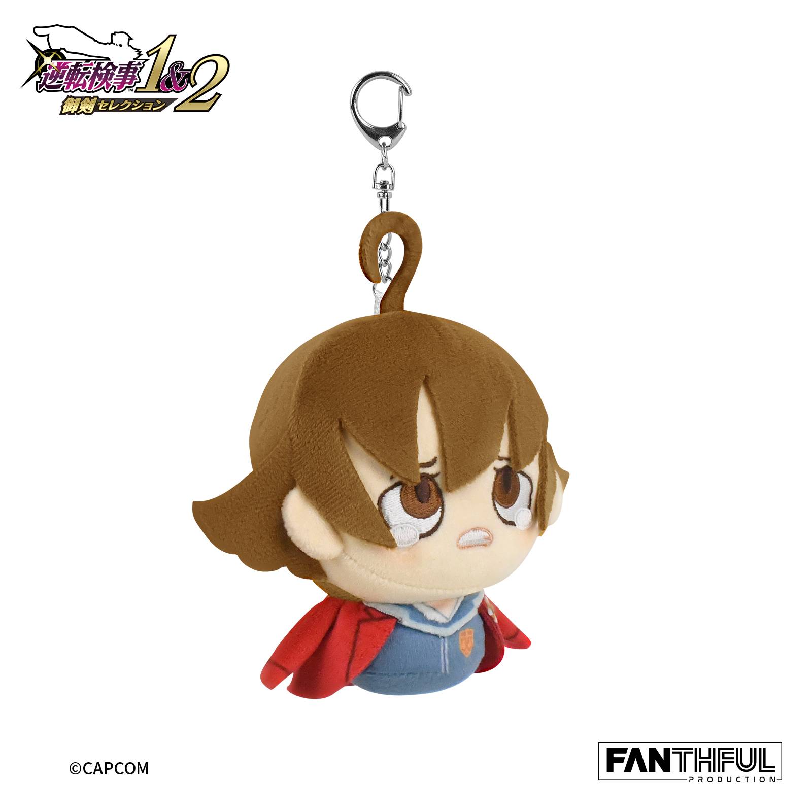 Ace Attorney: Plush Mascot Keychain - Eustace Winner [FANTHFUL] - Nin ...