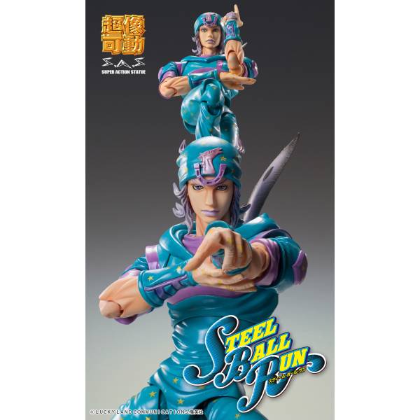 Super Action Statue: JoJo's Bizarre Adventure Part 7 Steel Ball Run ...