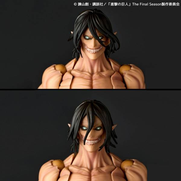 Amazing Yamaguchi / Revoltech: Attack On Titan: Eren Titan (Limited ...