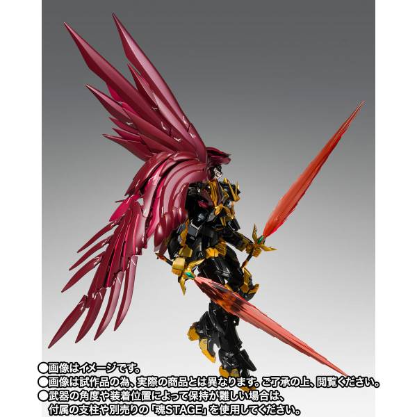 Gundam Fix Figuration Metal Composite: Gundam Wing Endless Waltz - Wing Gundam Zero Rebellion ...