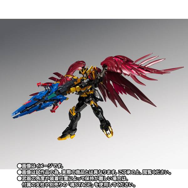 Gundam Fix Figuration Metal Composite: Gundam Wing Endless Waltz - Wing Gundam Zero Rebellion ...