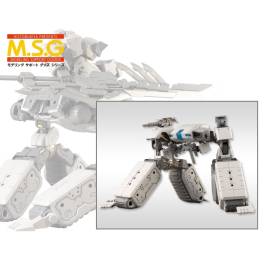 M.S.G Gigantic Arms: Mobile Crawler (Plastic Model) [Kotobukiya] - Nin-Nin-Game.com