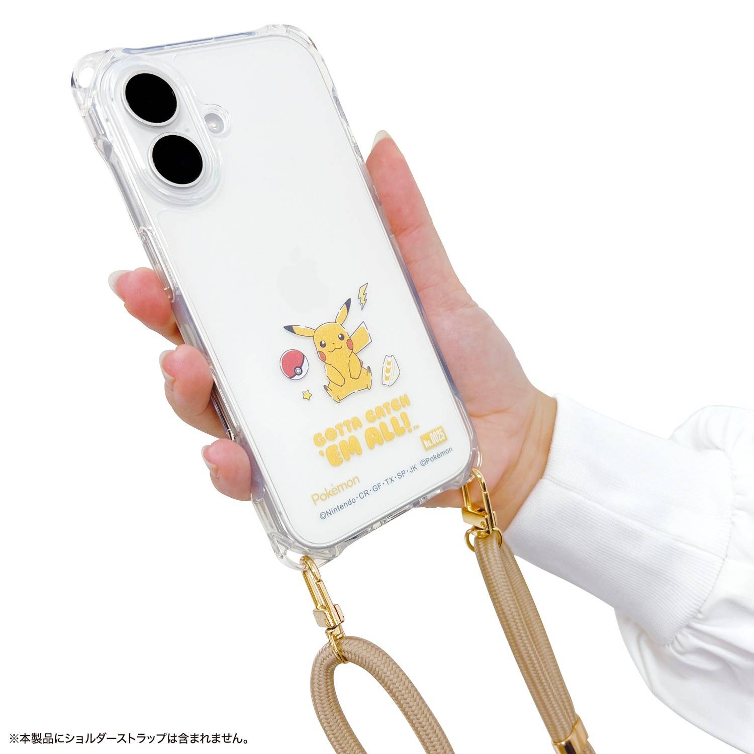 Pokémon: Shoulder strap compatible iPhone Case - Pikachu (iPhone16 ...