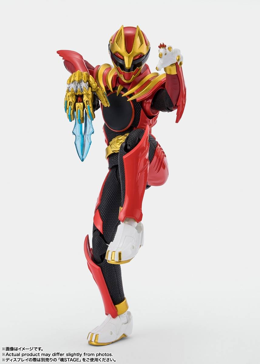 S.H.FIGUARTS: No.1 Sentai Gozyuger - Gozyu Wolf (Limited Edition with ...
