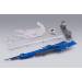 METAL BUILD: Mobile Suit Zeta Gundam - Hyper Mega Launcher - Option Set ...