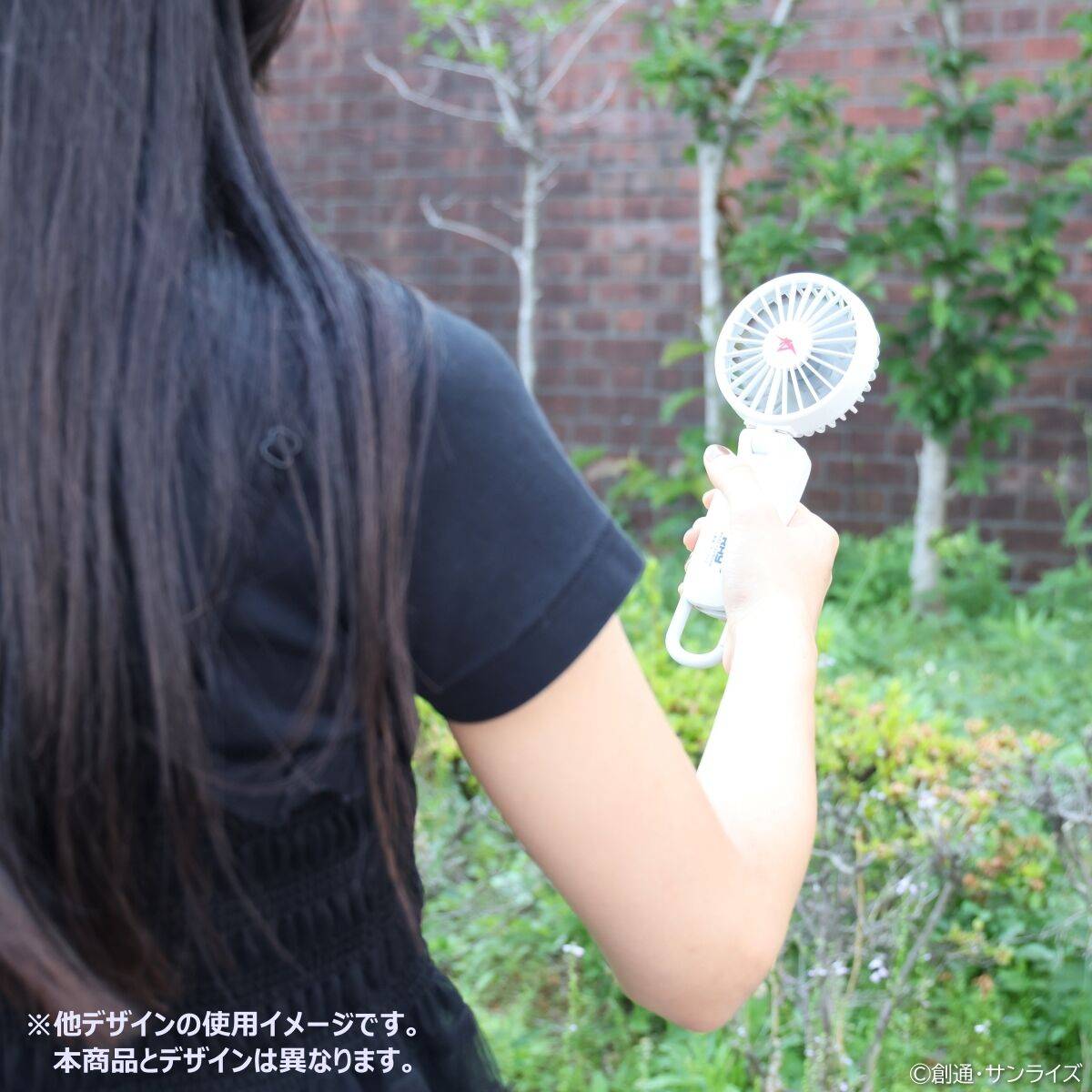 Mobile Suit Gundam: Portable Fan - Earth Federation Forces (Limited ...