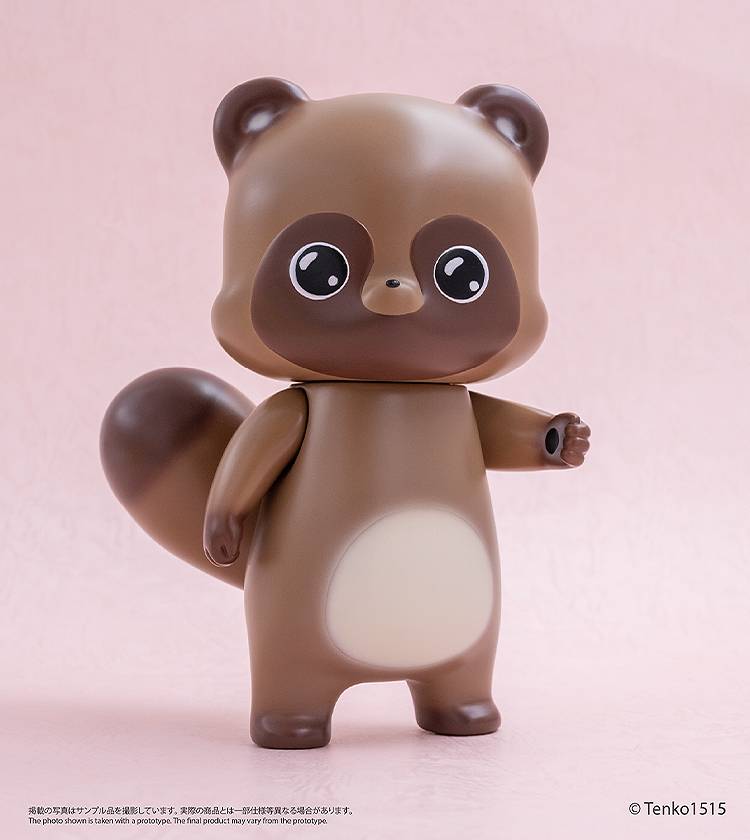 Chibi Creature: Two-Tailed Fox - Ponkichi [Ember Toys / Good Smile ...