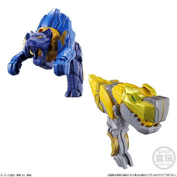 Shokugan: Minipla 01- No.1 Sentai Gozyuger - Tega Sword Set (Leon ...