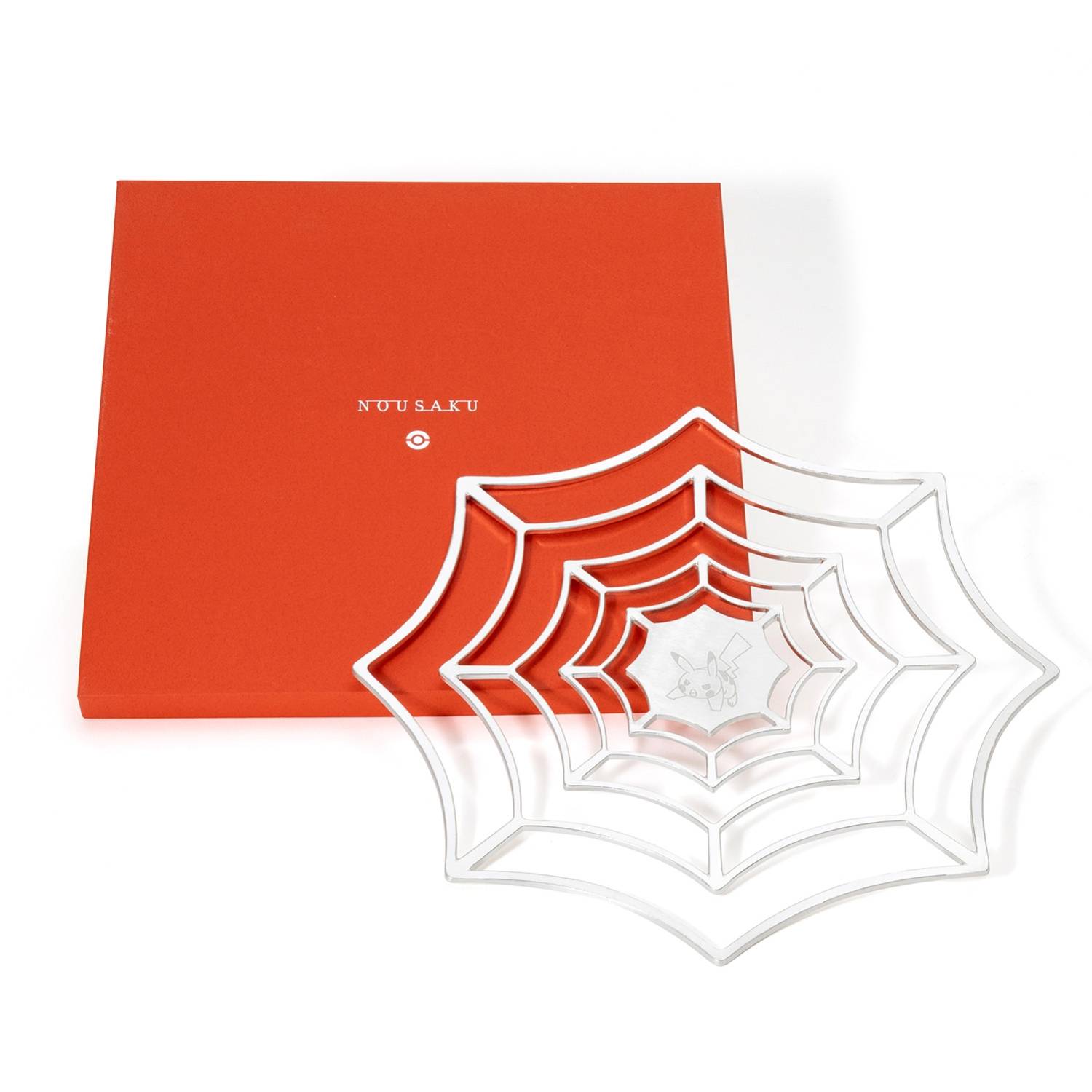 Pokémon: KAGO Basket - Pikachu (Electroweb Ver.) [The Pokémon Company ...