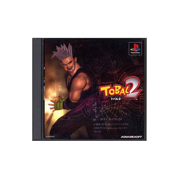 Buy Tobal 2 - Used Good Condition (PlayStation Japanese import) - nin ...