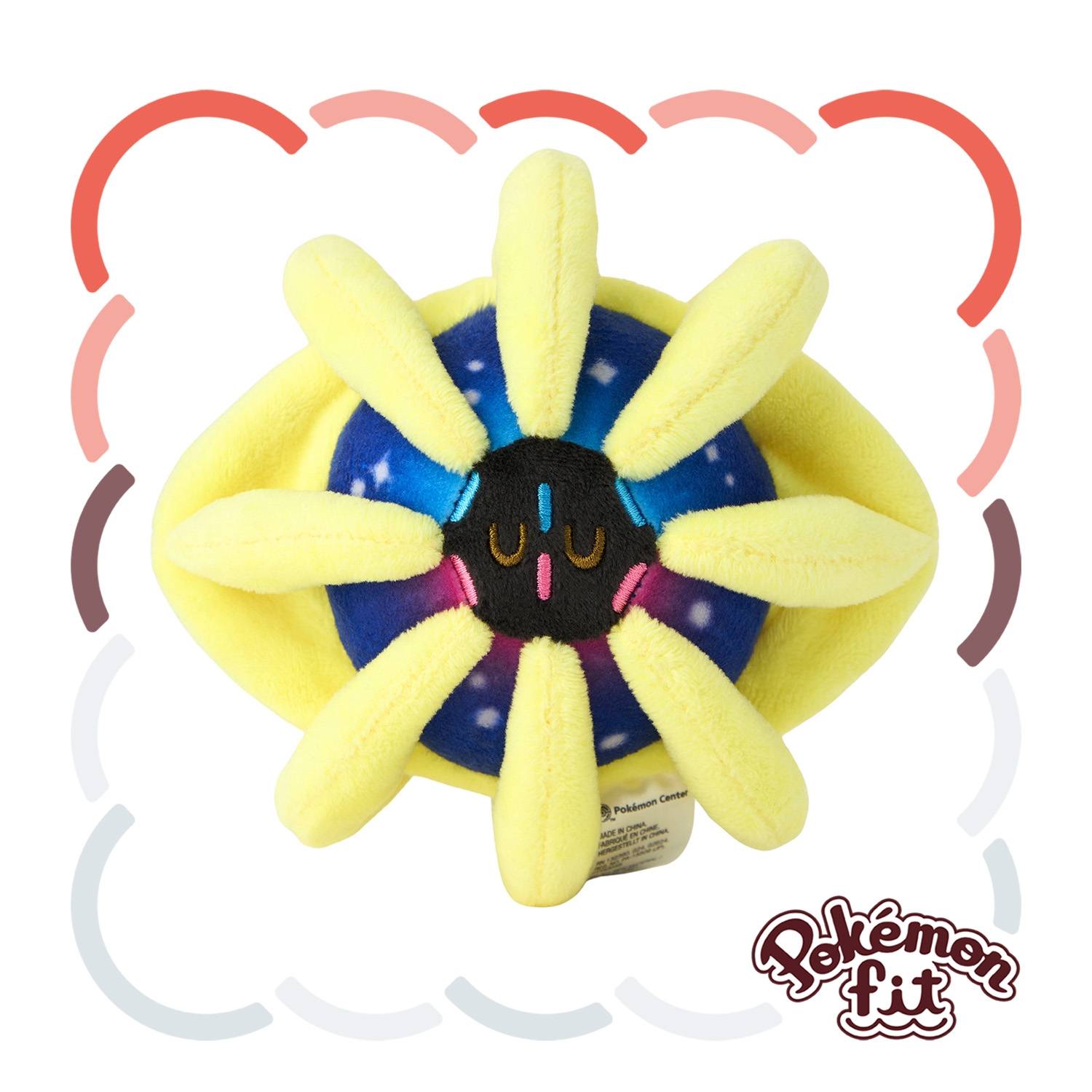 Pokémon: Pokémon Fit - 790 - Cosmoem [The Pokémon Company] - Nin-Nin ...