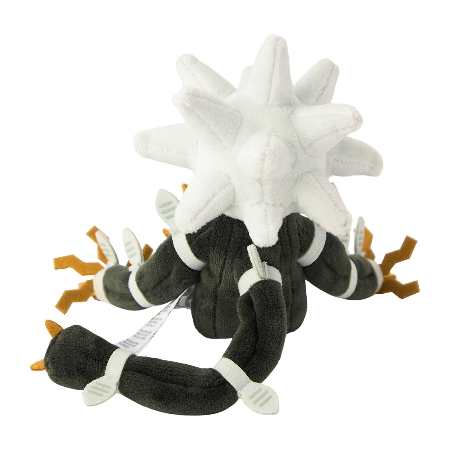 Pokémon: Pokémon Fit - 796 - Xurkitree [The Pokémon Company] - Nin-Nin ...