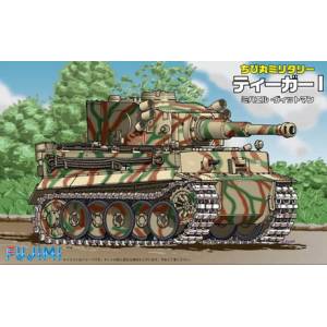 Plastic Model: Chibimaru Tank TM6 - Tiger (Michael Wittmann Ver ...
