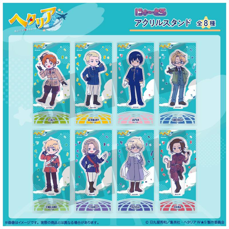 Hetalia World Stars: New Acrylic Stand - Germany [Menegi] - Nin-Nin ...