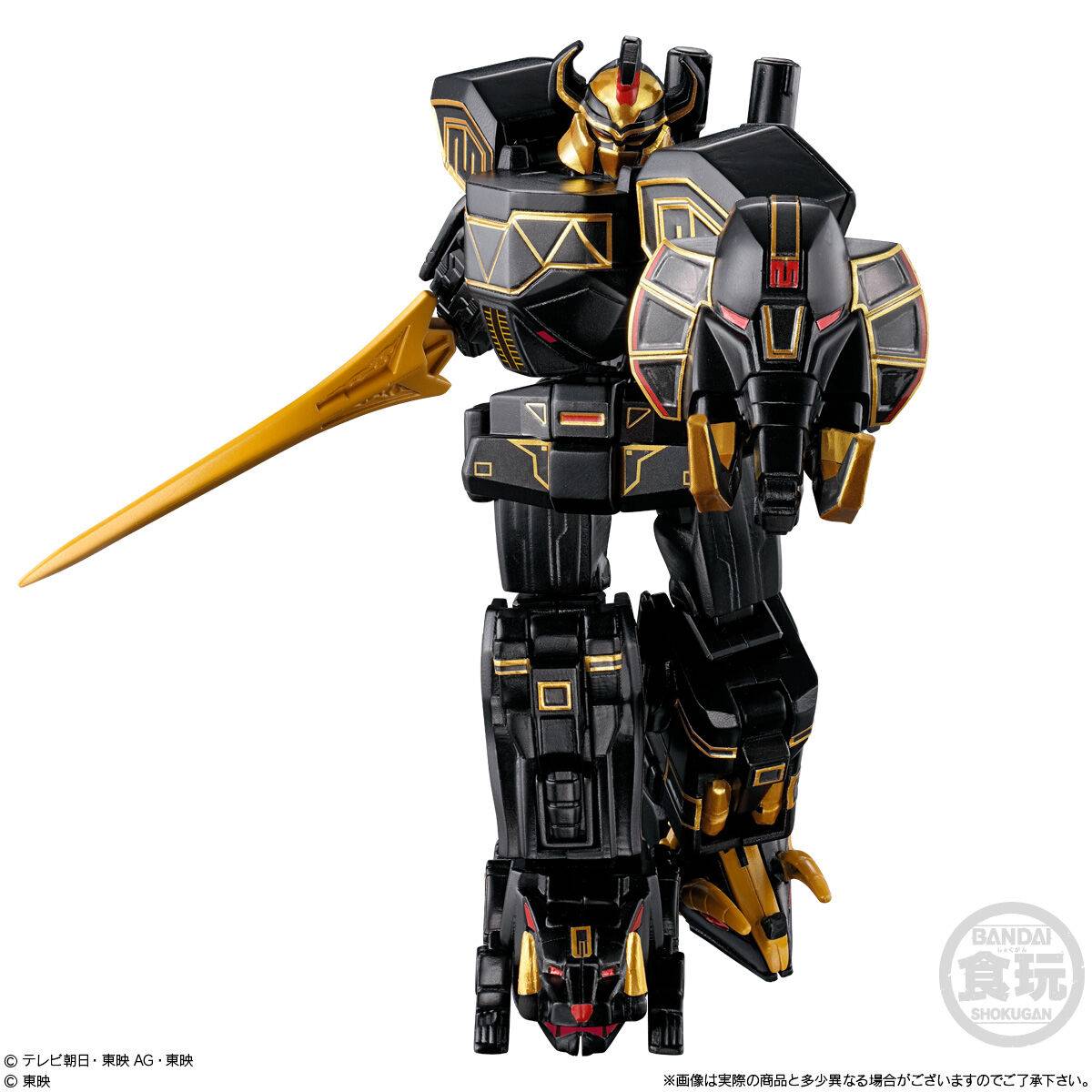 Shokugan: Minipla 03 - No.1 Sentai Gozyuger - Black Daizyujin & Wolf Deka River 50 (Set of 6 ...