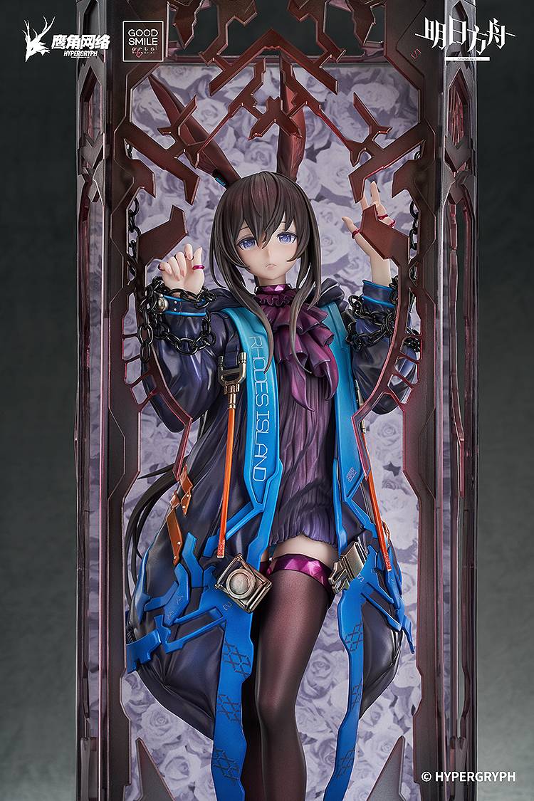 Arknights: Amiya - huke Ver. (Limited + Bonus) [Good Smile Arts ...
