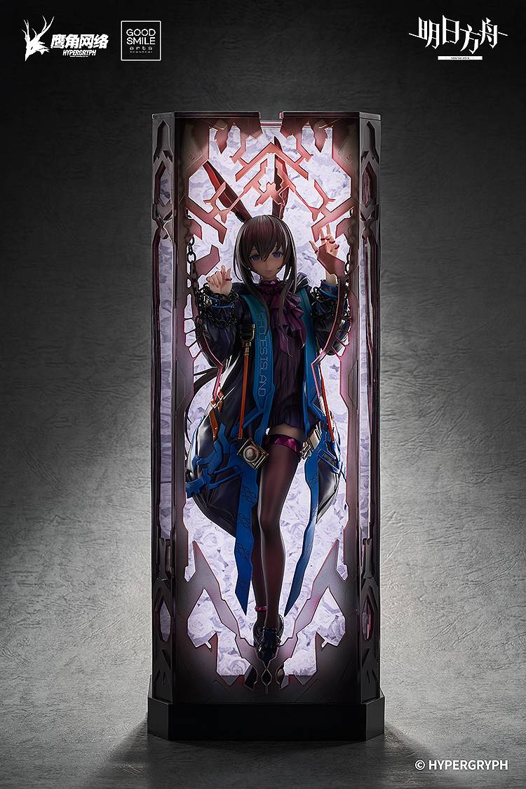 Arknights: Amiya - huke Ver. (Limited + Bonus) [Good Smile Arts ...