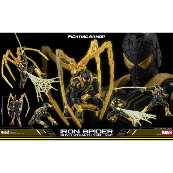 Spider-Man: Fighting Armor Iron Spider - Onyx Stealth Tech Ver ...
