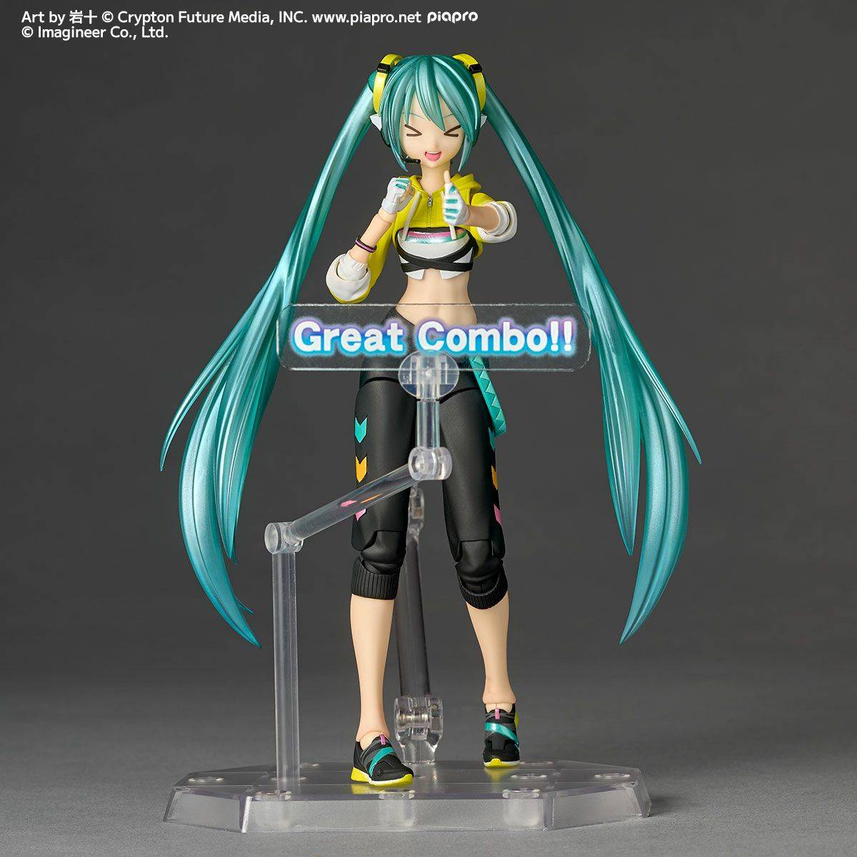 Amazing Yamaguchi / Revoltech: Hatsune Miku - Fit Boxing Ver. (Limited ...