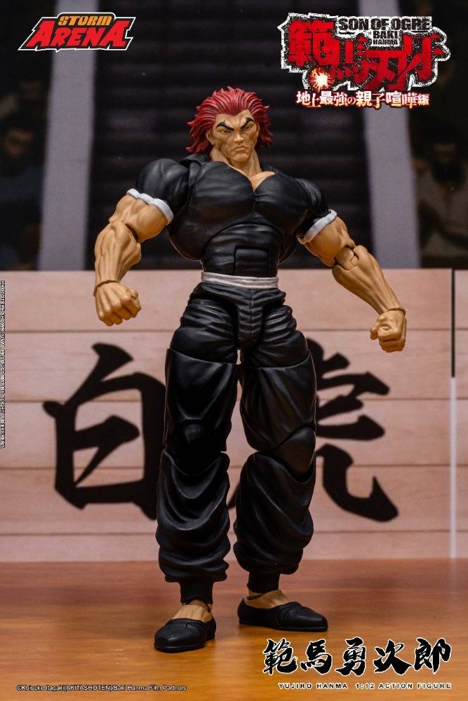 Baki Hanma: Action Figure - Yujiro Hanma 1/12 [Storm Collectibles ...