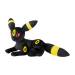 Pokémon: Life-Size Plush - Umbreon (Lying Down Ver.) (Limited Edition ...