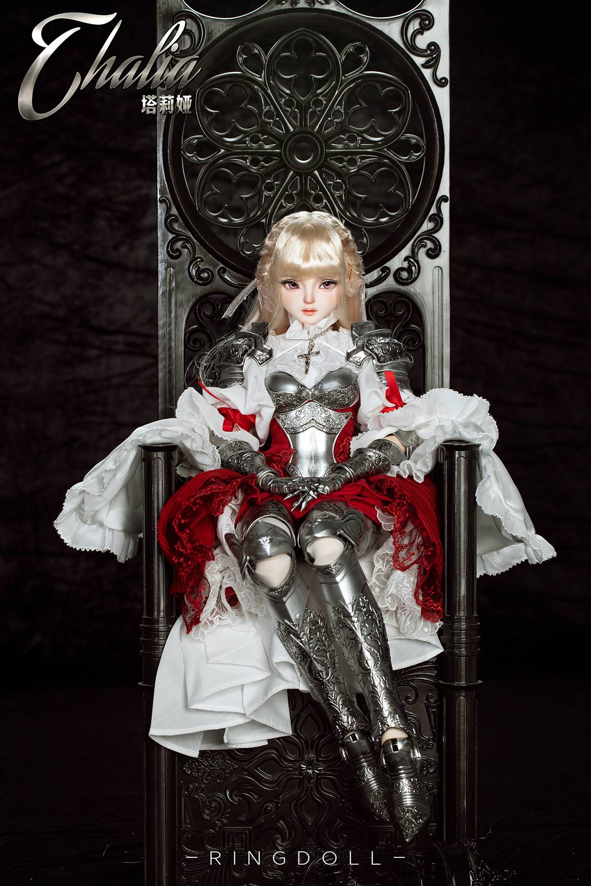 Action Doll: Original Character - Talia 1/3 [RingDoll] - Nin-Nin-Game.com
