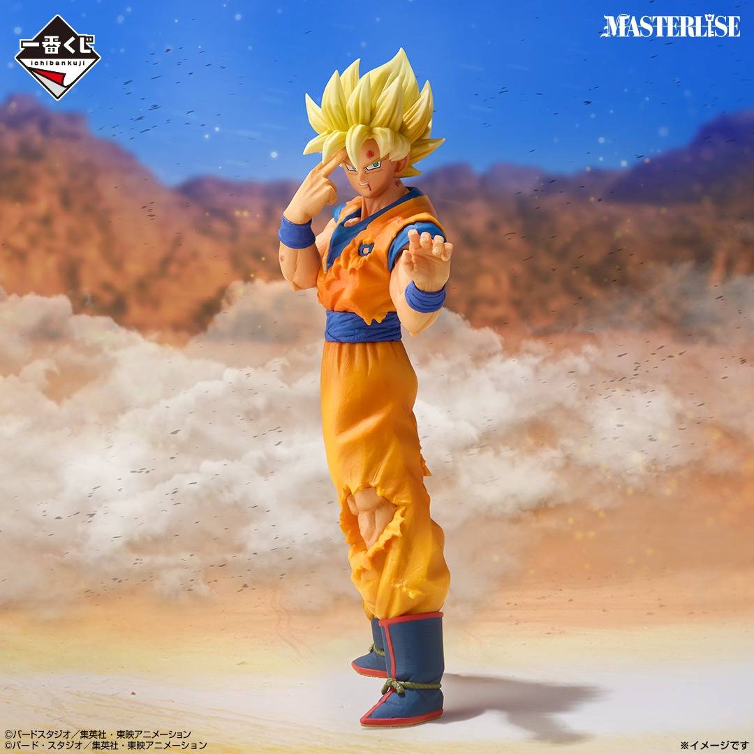 Ichiban Kuji (C Prize): Dragon Ball VS Omnibus CROSS - Super Saiyan ...