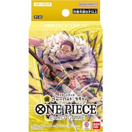 ONE PIECE CARD GAME: Start Deck - Katakuri Charlotte (Yellow) (ST-20 ...