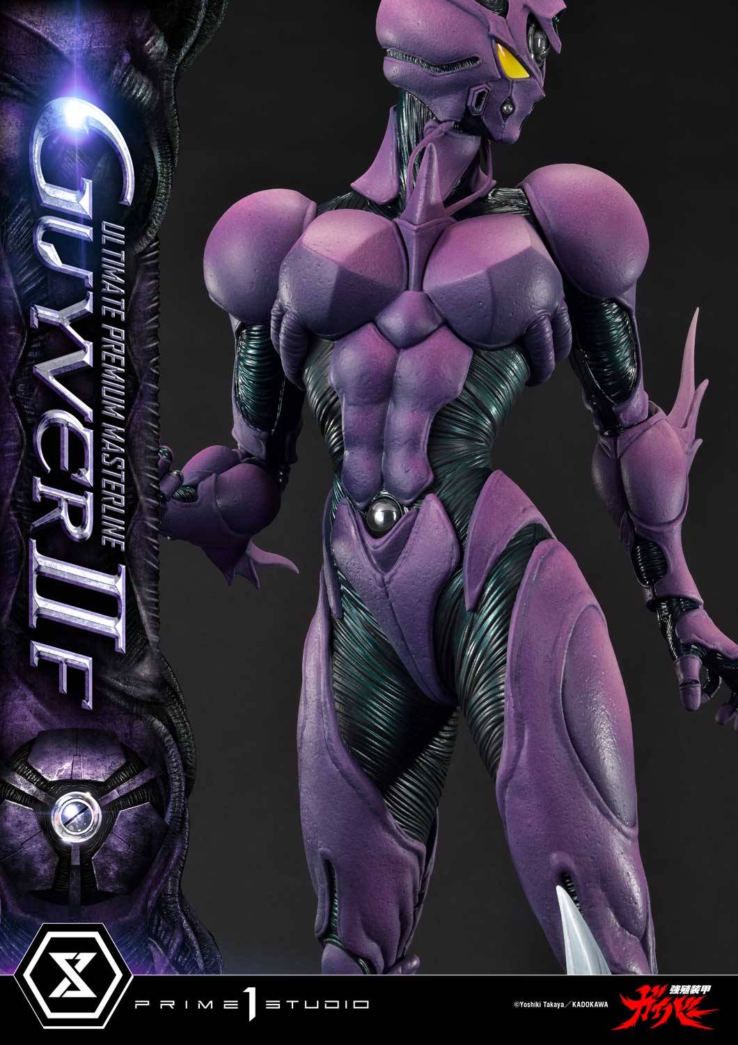 Ultimate Premium Masterline: Guyver The Bioboosted Armor - Guyver II-F 1/4 (Female Ver ...
