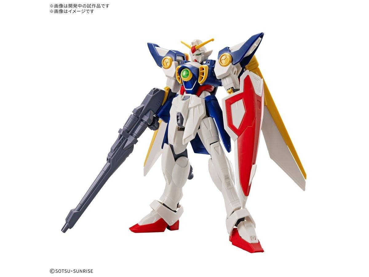 Entry Grade 1/144: Mobile Suit Gundam Wing - Wing Gundam [Bandai ...
