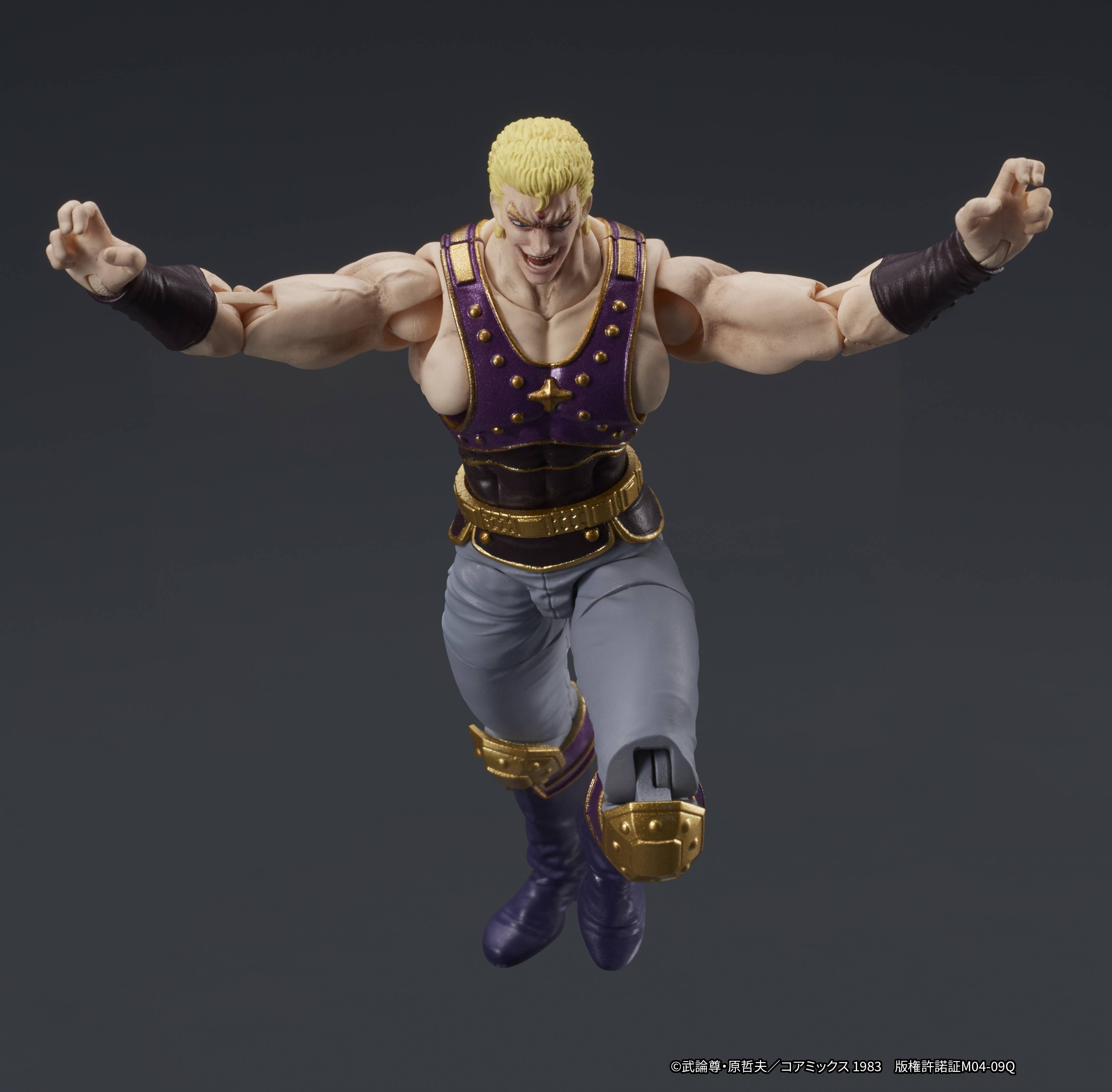 DIGACTION: Fist of the North Star - Souther 1/24 [DIG] - Nin-Nin-Game.com
