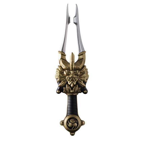 CSM: Kamen Rider Hibiki - Disc Animals & Fully Equipped Belt (Limited ...