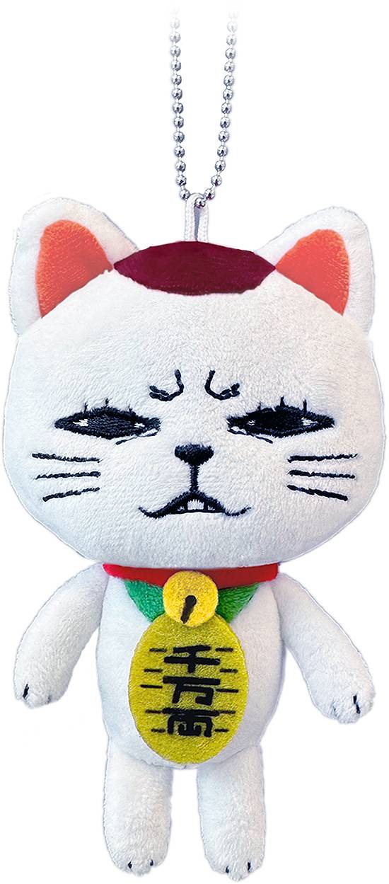 Dandadan: Plush Mascot - Turbo Granny [SunrisePop] - Nin-Nin-Game.com