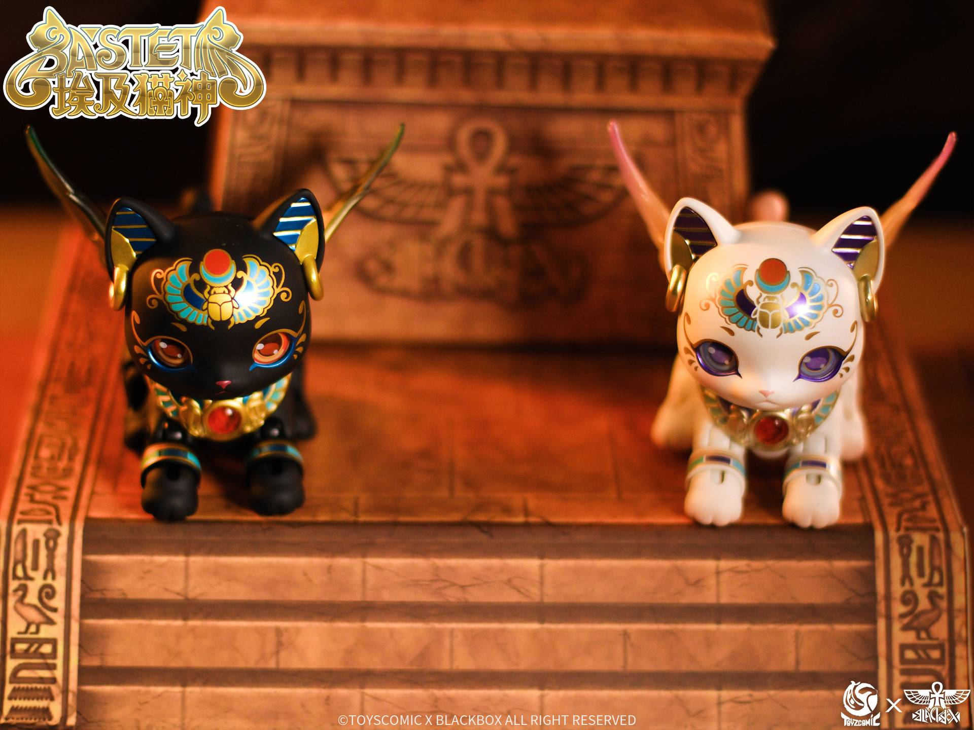 Home / Figures / Goodies / Animals & Monsters / Action Figure: Bastet ...