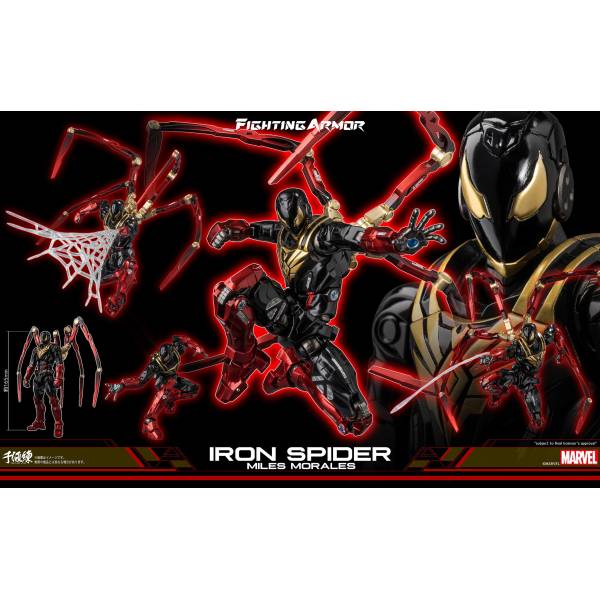 Spider-Man: Fighting Armor Iron Spider - Miles Morales Ver. [Sentinel ...