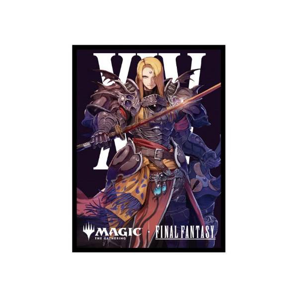 Magic the Gathering x FINAL FANTASY: Players Card Sleeves - Zenos yae Galvus (Borderless) (80 ...
