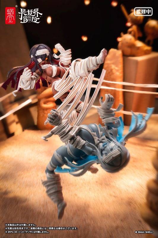 Original Character: RPG-03A - Zombie Grisa 1/12 (With Bonus) [Snail ...