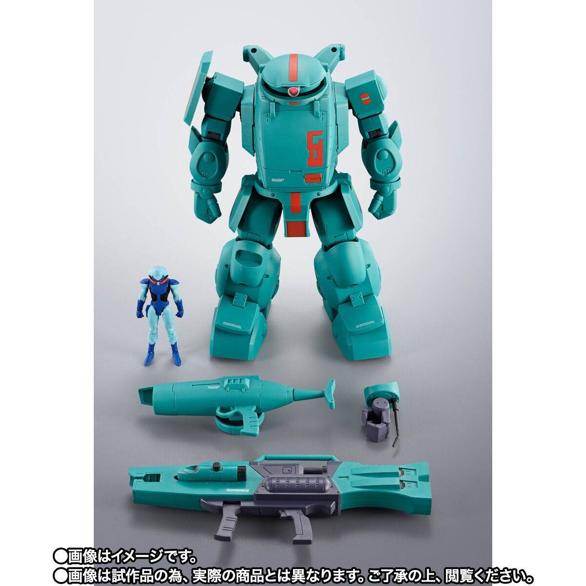 HI-METAL R: Armored Trooper Votoms: Fatty (Limited Edition) [Bandai ...
