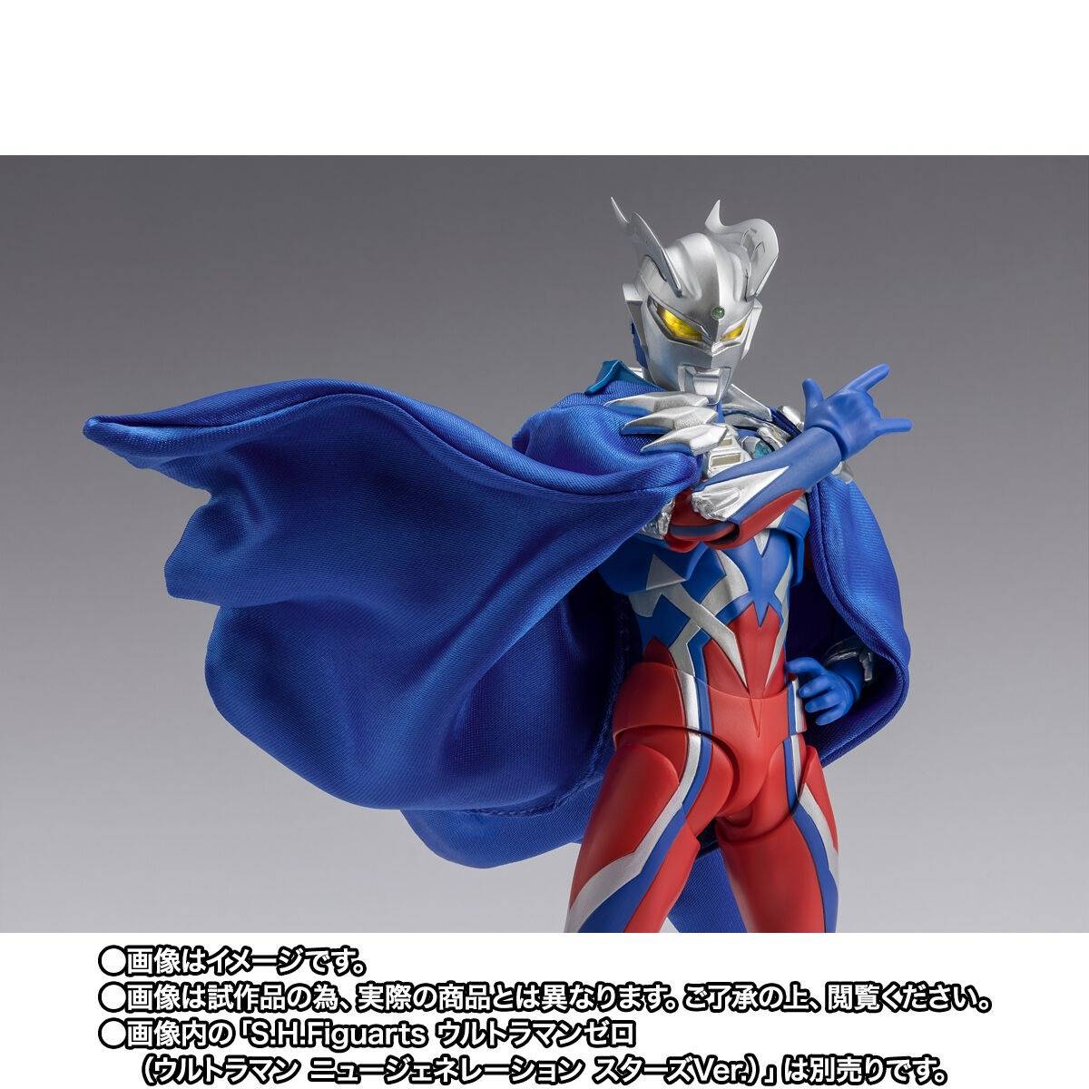 S.H.FIGUARTS: Ultraman Zero - Ultra Zero Mantle (Ultraman New Generation Stars Ver.) (Limited ...