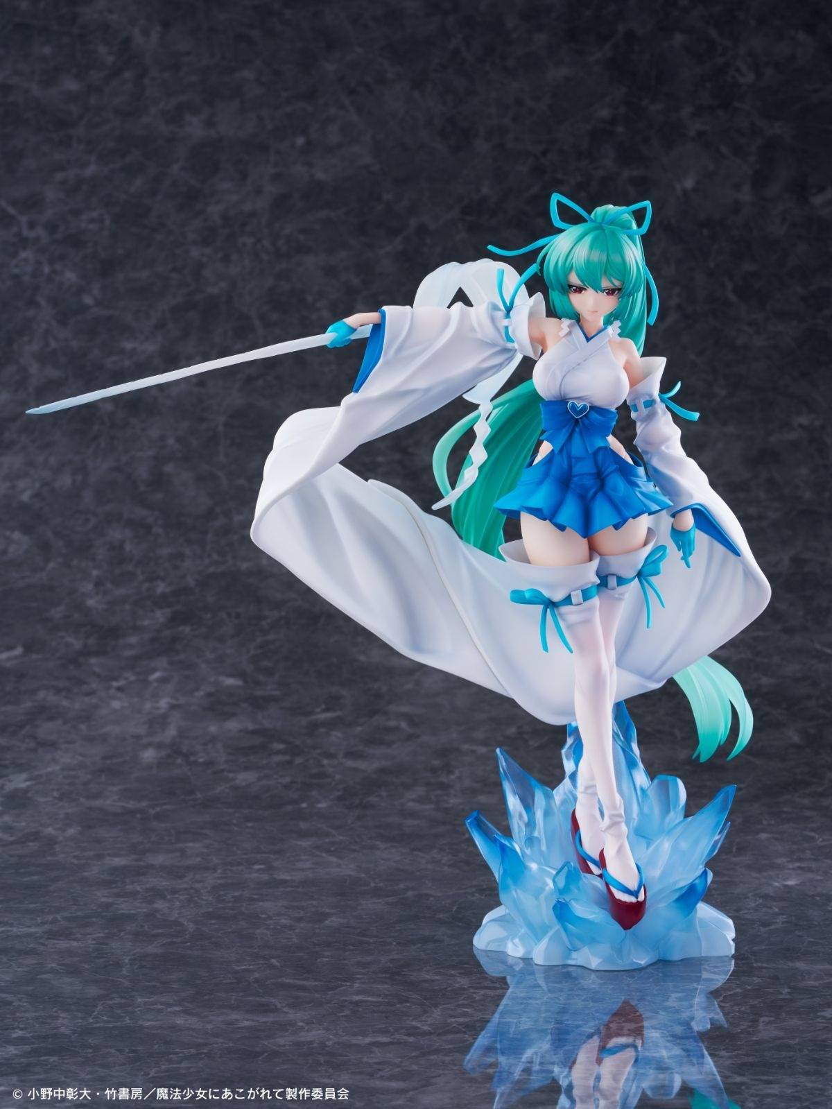 Gushing Over Magical Girls: Magia Azul (Verglas Maiden DX Ver ...