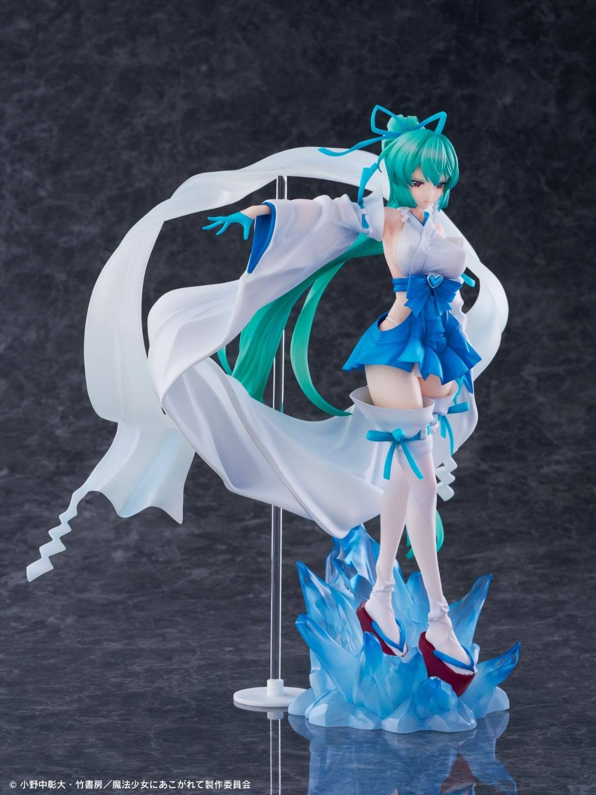 Gushing Over Magical Girls: Magia Azul (Verglas Maiden DX Ver.) 1/7 ...