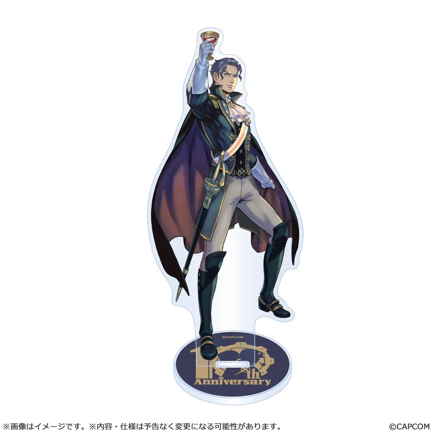 The Great Ace Attorney: Acrylic Stand - Barok van Zieks (Banquet of ...