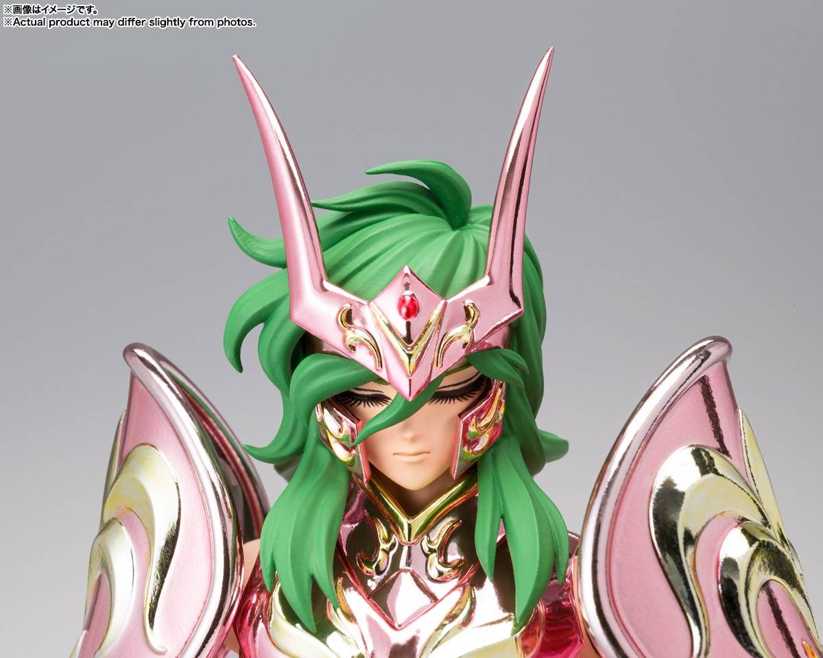 Myth Cloth EX: Saint Seiya - Andromeda Shun (God Cloth) (Limited ...