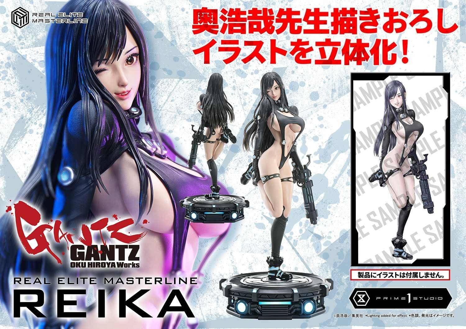 Real Elite Masterline: Gantz - Reika Shimohira 1/4 (Limited + Bonus) [Prime 1 Studio] - Nin-Nin ...