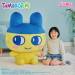 Tamagotchi: Super BIG Plush Toy - Mametchi (Limited Edition) [Bandai ...